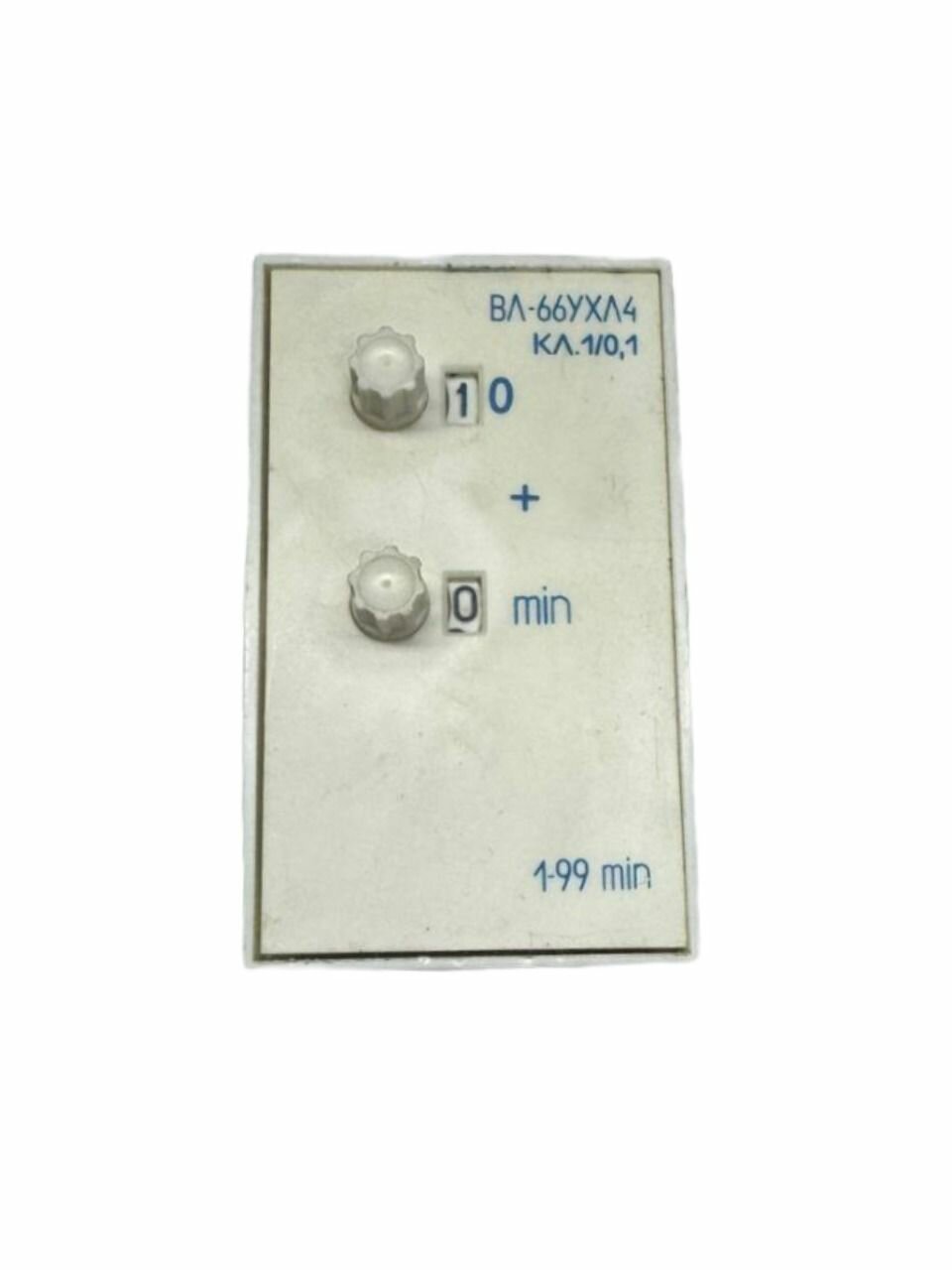 Реле времени ВЛ-66УХЛ4, 1-99мин. 110В, 1шт