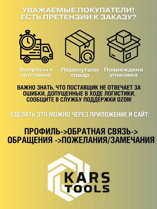 Oasis Перфоратор 800 Вт, 0 акк. — фото 1