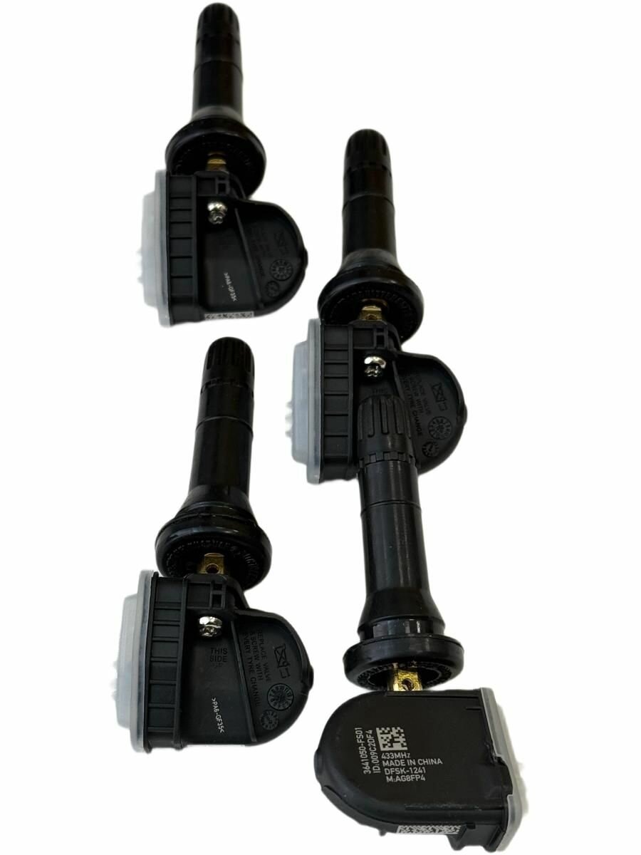 Комплект 4-x датчиков давления шин для Seres Evolute 3641050fs01