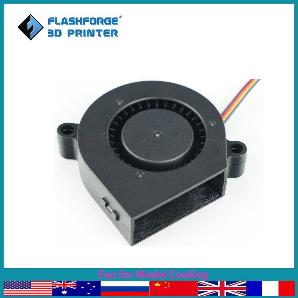FLASHFORGE 5015 вентилятор для охлаждения экструдера Adventurer 5M