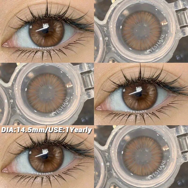 Контактные линзы EYESHARE цветные годовые PROVENCE-BROWN