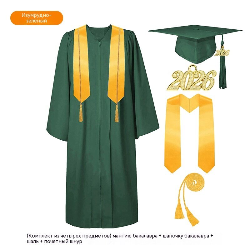 Комплект мантий и шапочек для выпускников 2026, зеленый