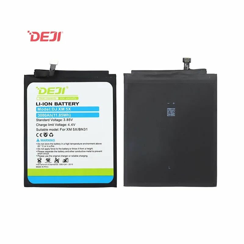 Аккумулятор (АКБ) BN31 DEJI для Xiaomi Note 5A 3000 mAh премиум