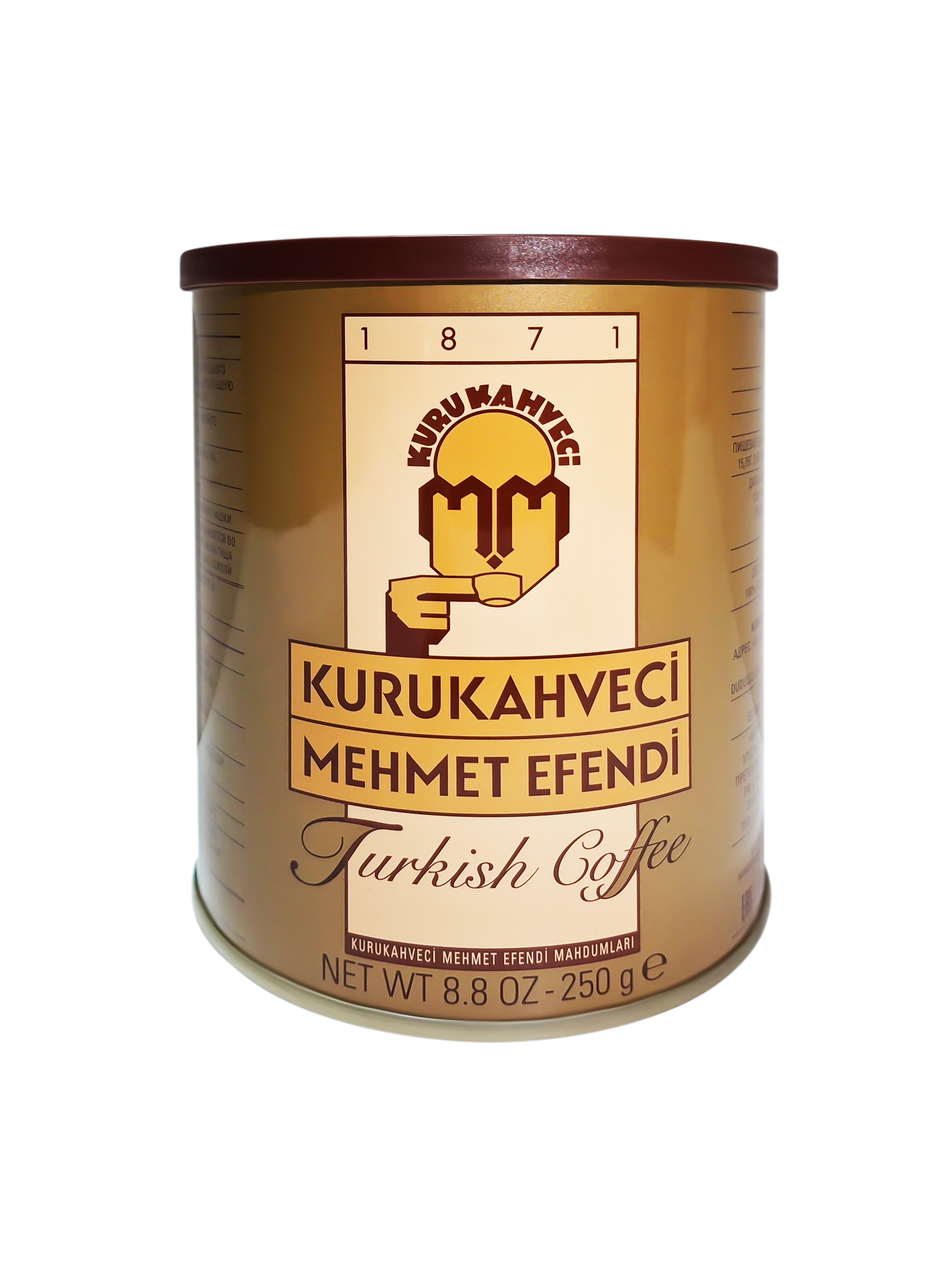 Кофе турецкий мелкого помола средней обжарки, "Kurukahveci Mehmet Efendi", Pure Ground Turkish Coffee, 250гр. Турция