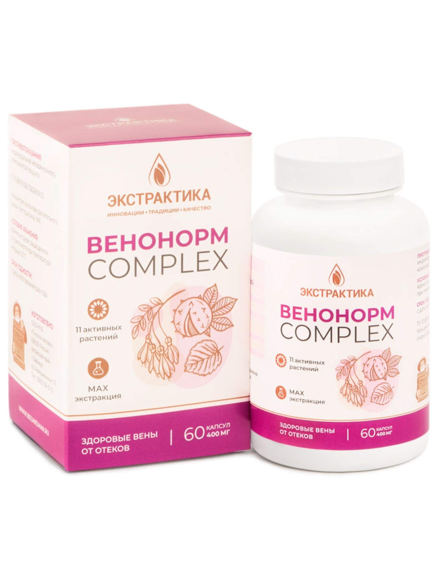 Венонорм комплекс для здоровья вен от бренда "пчела и человек", 60 капсул по 400 мг