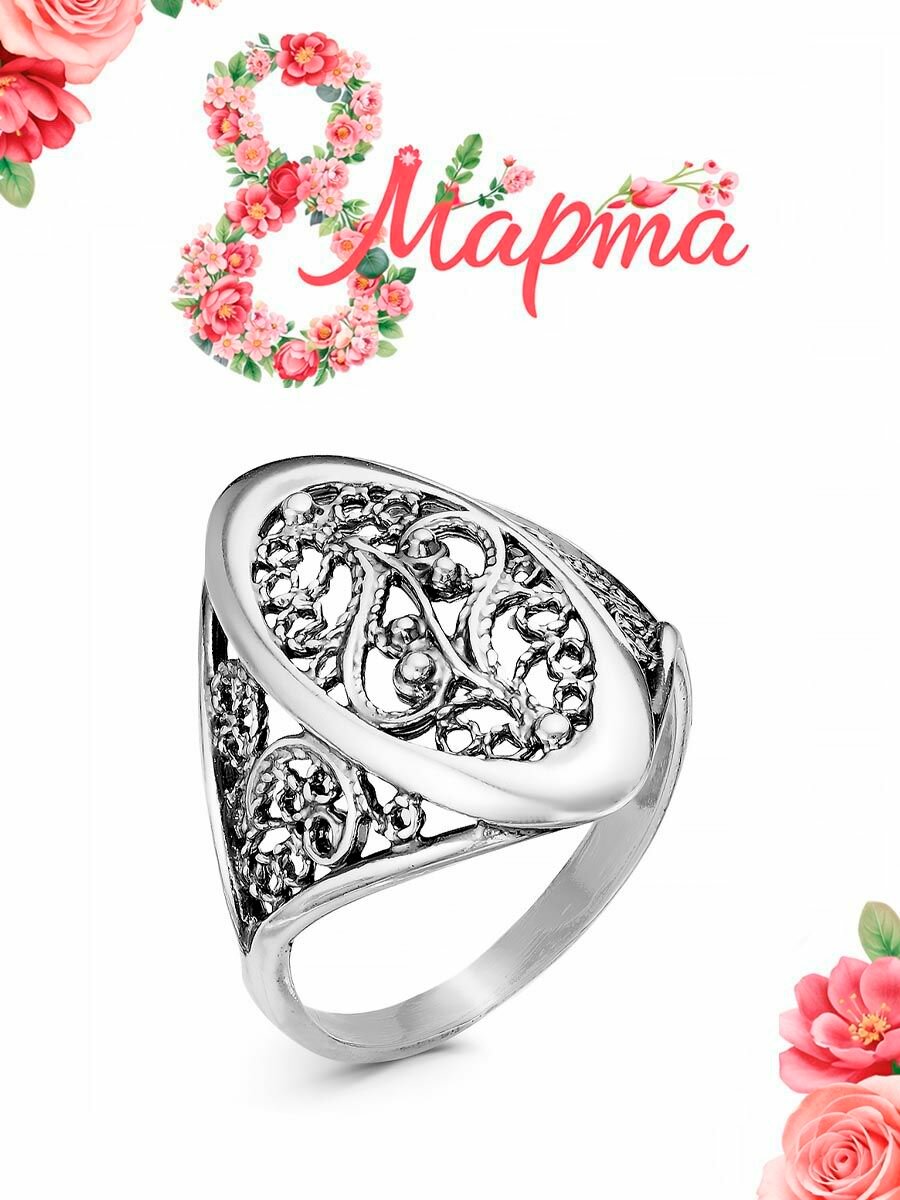 Кольцо тонкое, серебро, 925 проба, оксидирование