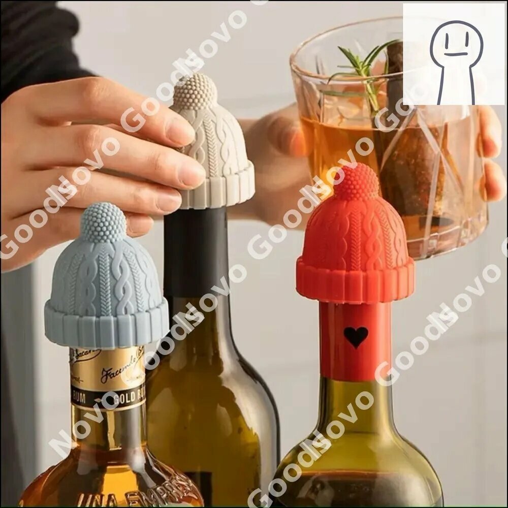 Пробка вакуумная 3 шт.