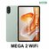 Планшет Blackview Mega 2, 12", 8/256ГБ, Wi-Fi, Android