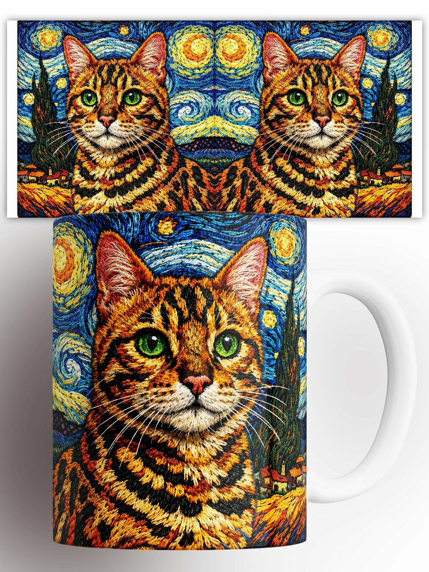 Кружка Кошки Ван Гог Звездная ночь Бенгальская кошка 330 мл