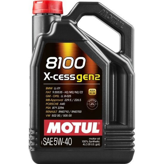Моторное масло Motul 8100 X-Cess Gen2 5W-40 синтетическое 4л (Вьетнам)