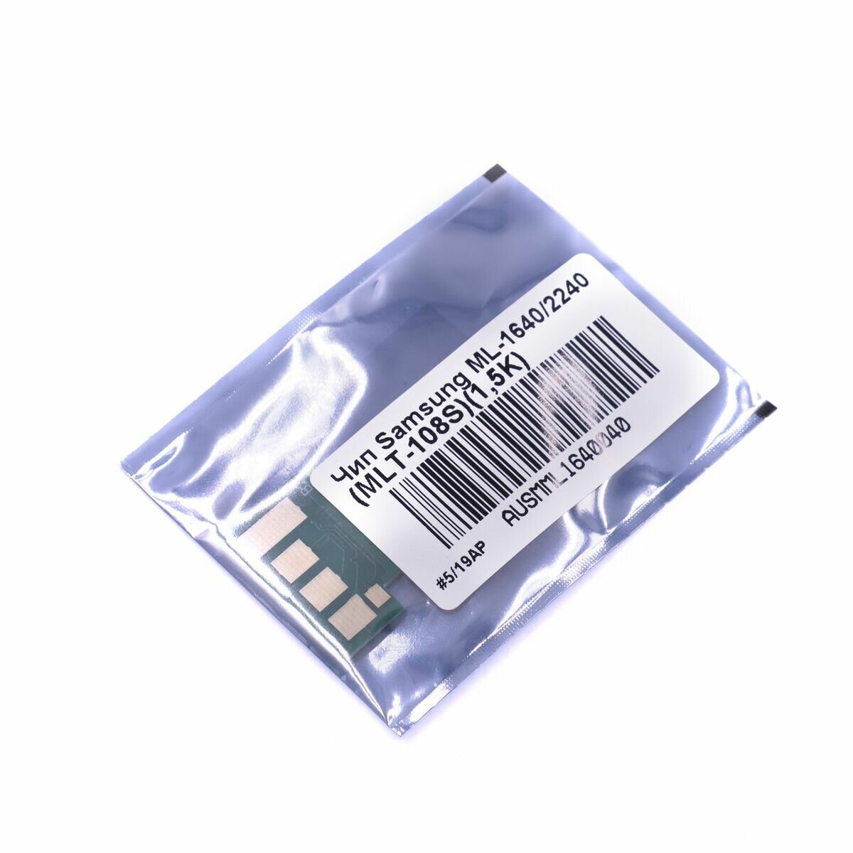 Чип булат MLT-D108S для Samsung ML-1640, ML-2240 (Чёрный, 1500 стр.)