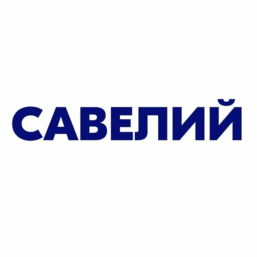Подушка декоративная 40x40 см в двух цветах, светло-желтая и фуксия, для дивана и кровати