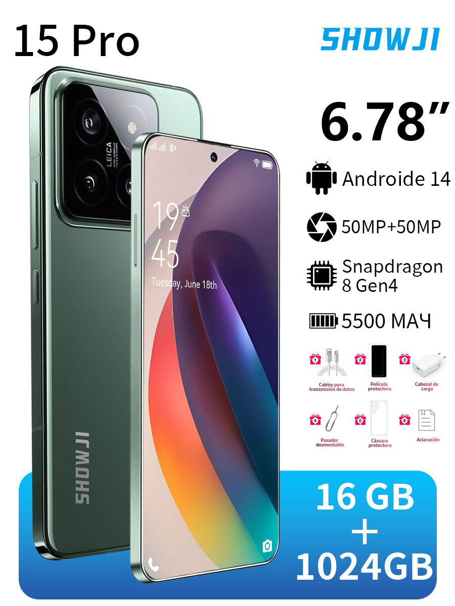 Смартфон I15 pro, 16 ГБ/1024 ГБ памяти, 6,78-дюймовым дисплеем, 50 Мп и 50 Мп, 5500 мАч, в комплекте с принадлежностями.