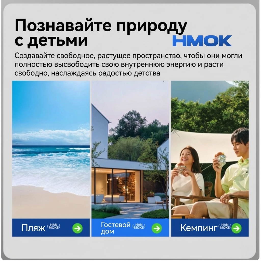 Складное шезлонг-кресло для отдыха на даче и на природе удобное и прочное