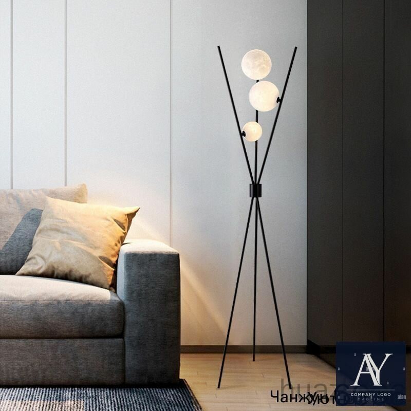 Торшер кованый трехцветный свет для гостиной