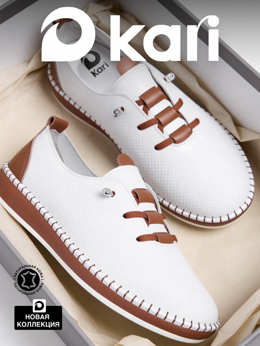 Полуботинки Весна-лето 2026