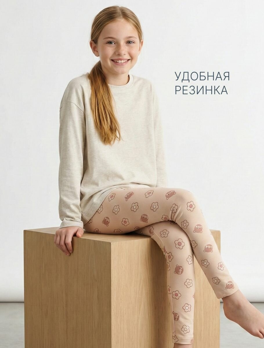 Легинсы Весна-лето 2026