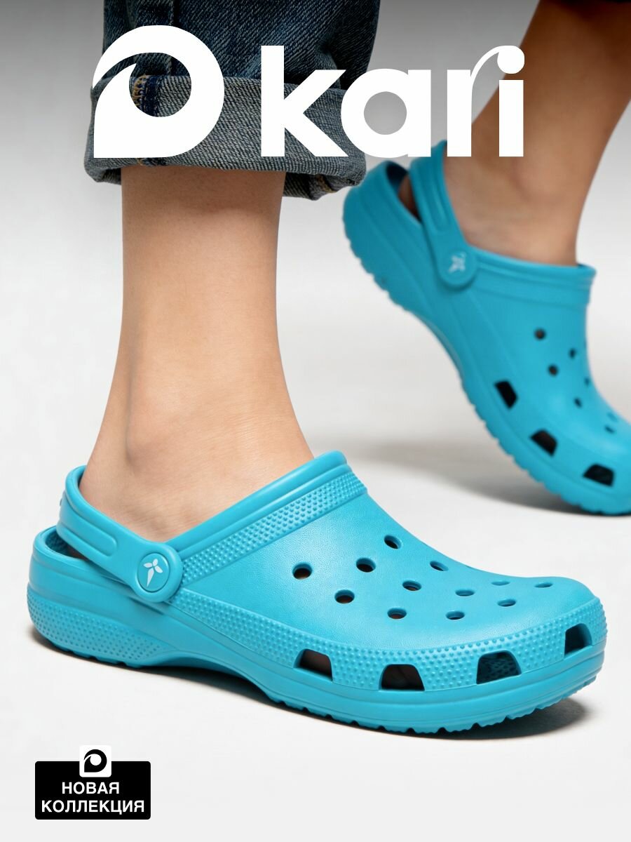 Сабо Весна-лето 2026