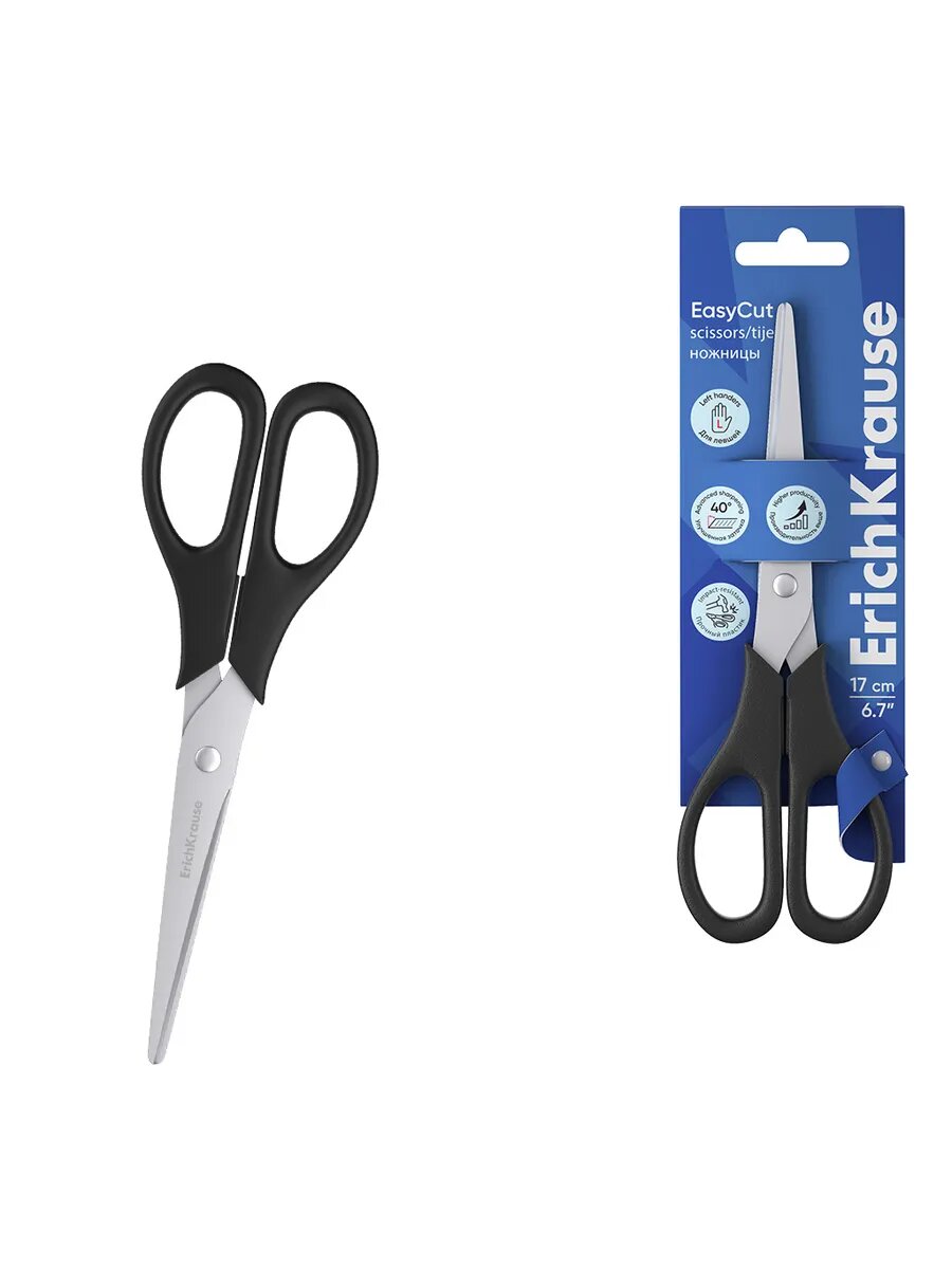 Ножницы для левшей ErichKrause Standard, 17см