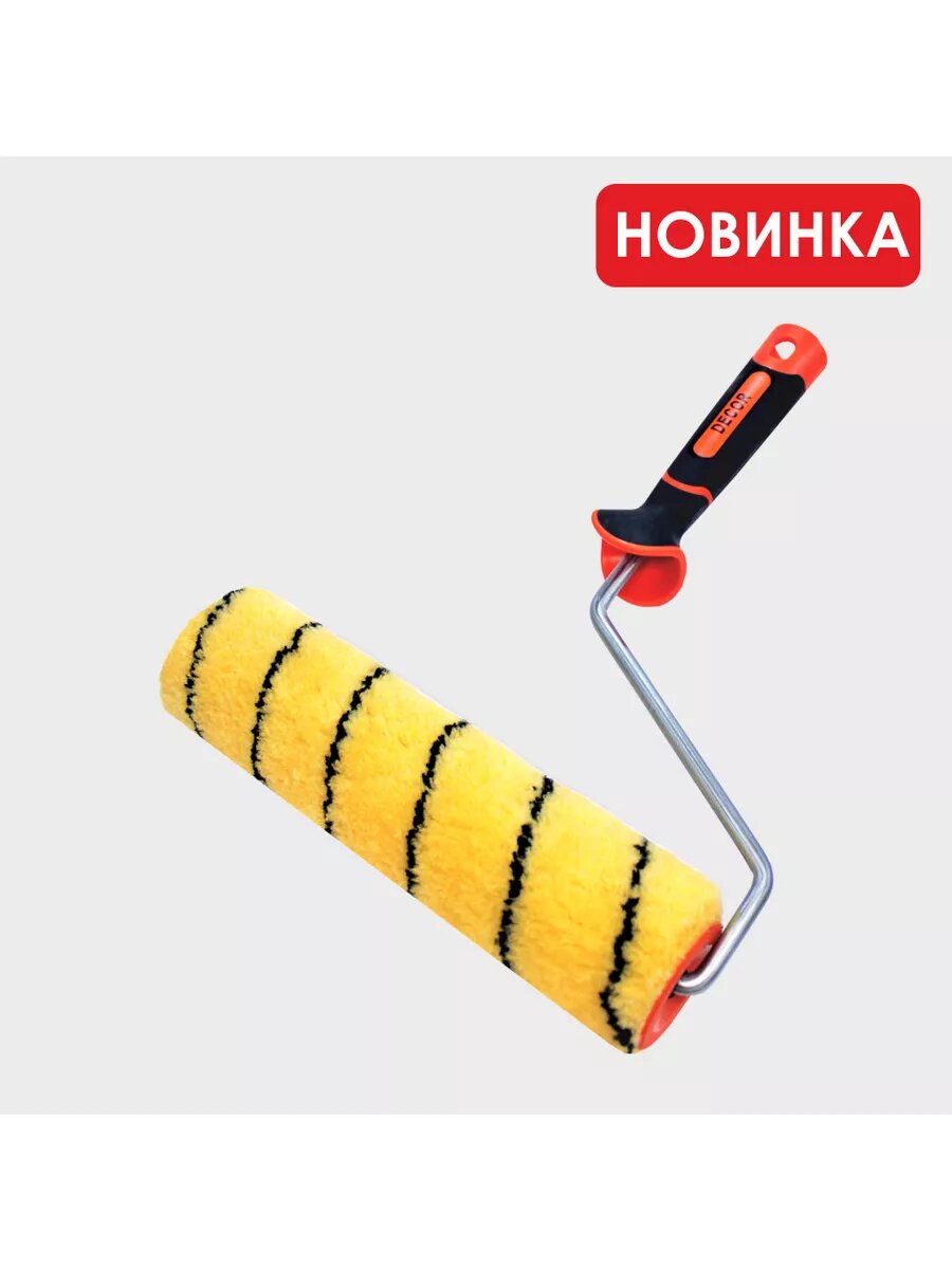 Малярный валик из полиакрила тигр для эмалей