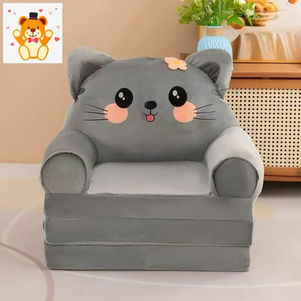 Диван детский