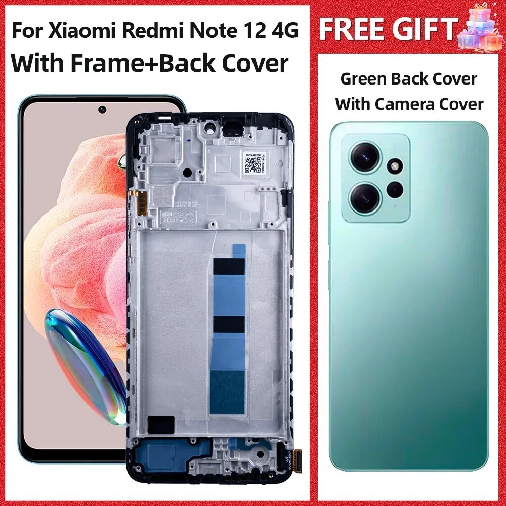 Для Xiaomi Redmi Note 12 4G 23021RAAEG 23021RAA2Y ЖК-дисплей, дигитайзер сенсорного Green Kit