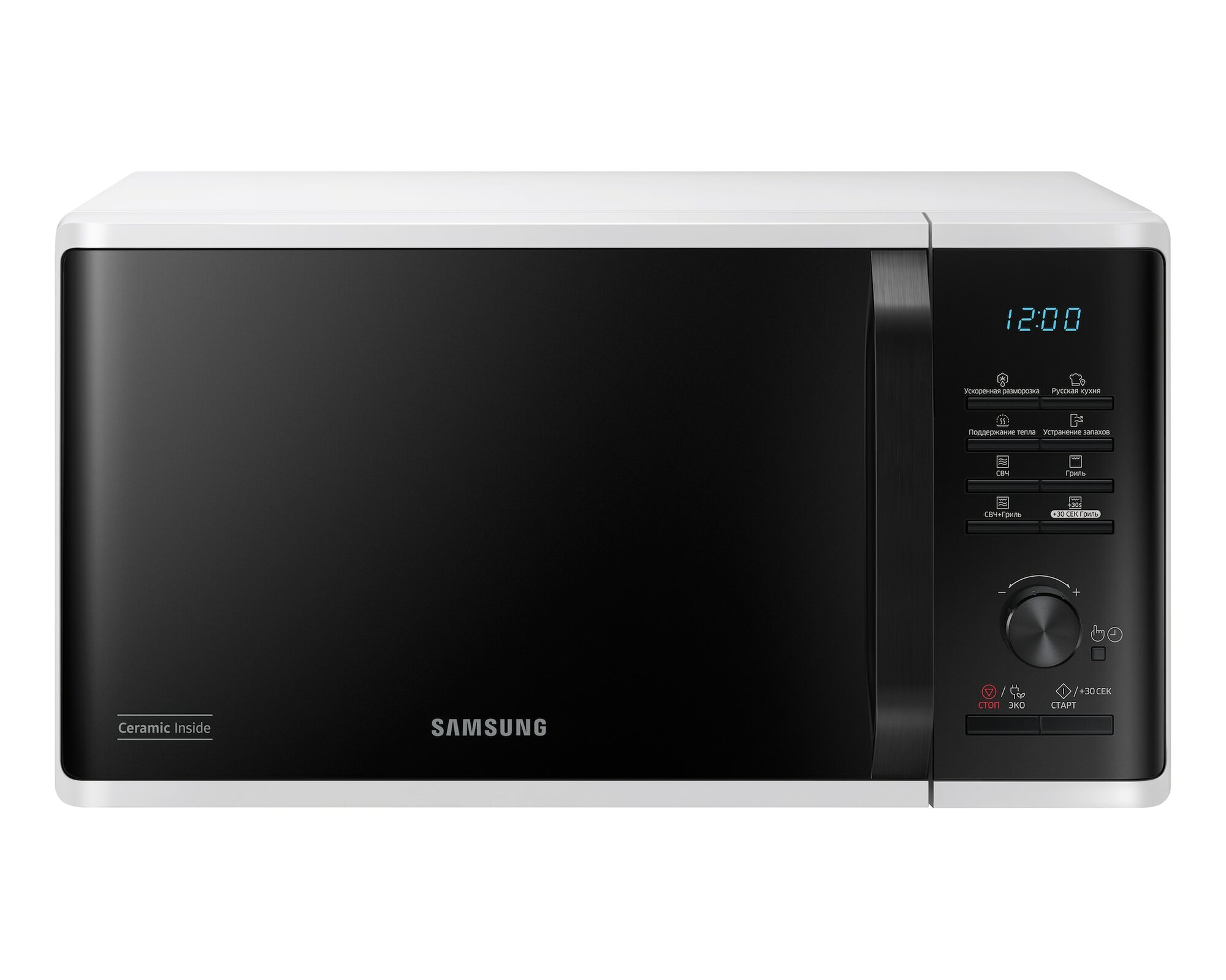 Микроволновая печь Samsung MG23K3515AW, с грилем, сенсорное управление, 23 л