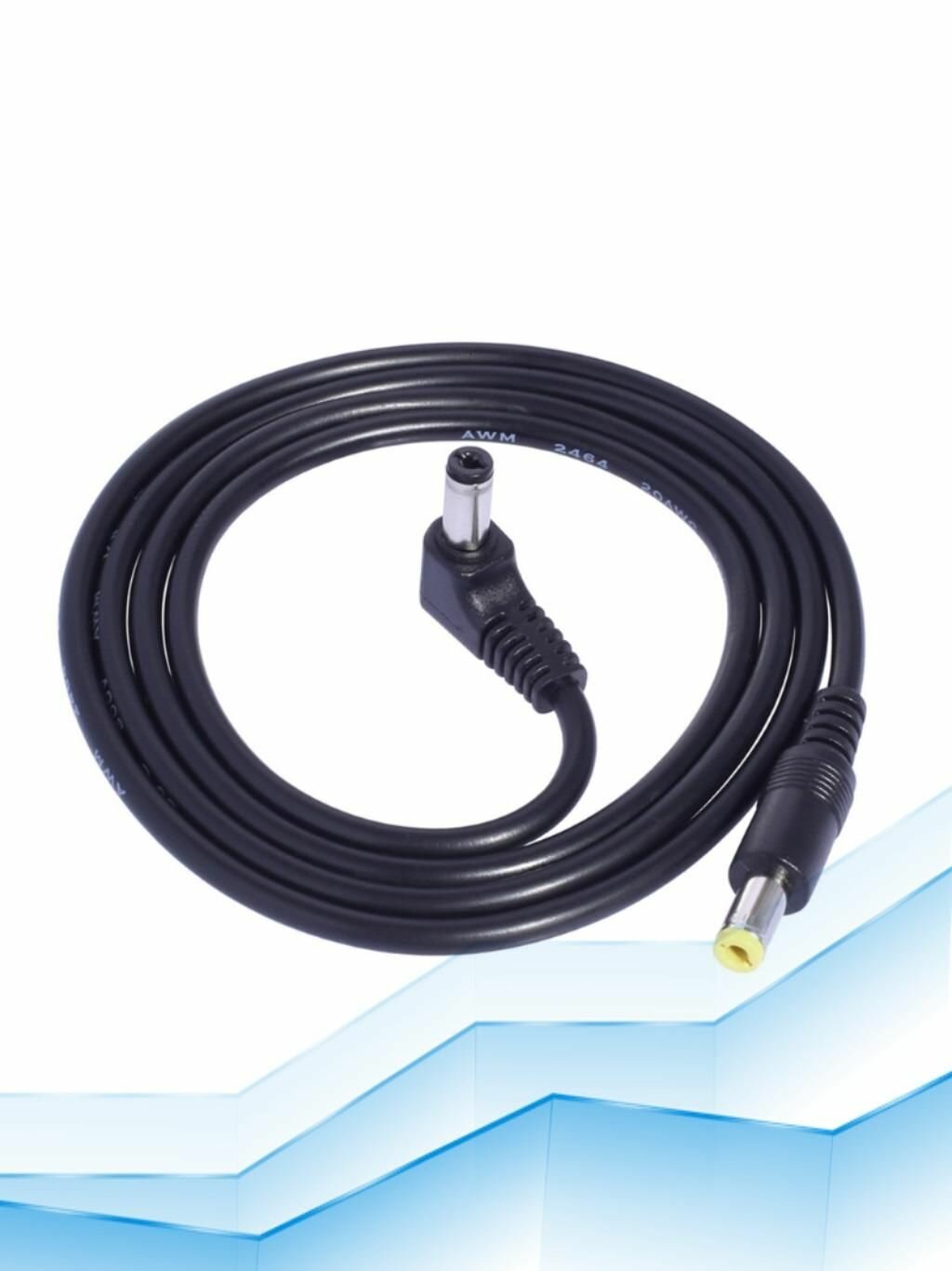 Кабель питания 5.5mmx2.1mm с угловым разъемом Male к прямому разъему 5.5mm2.5mm для камер CCTV и других устройств