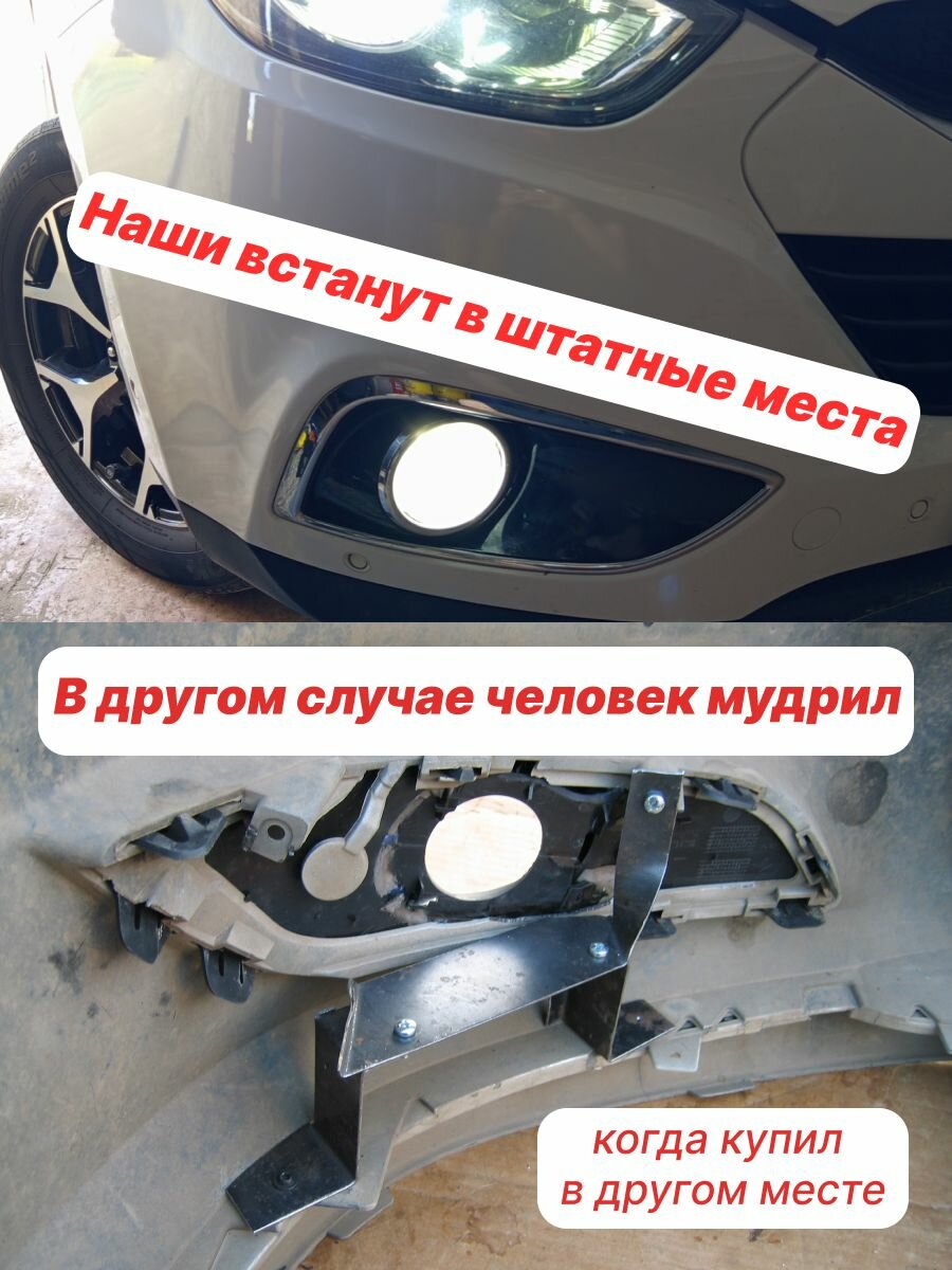 Противотуманные фары линзы Led Hyundai iX35 (2009-2013) лед туманки птф Хендай Ай Икс 35 100W, 6000K, 12-24V, 2шт