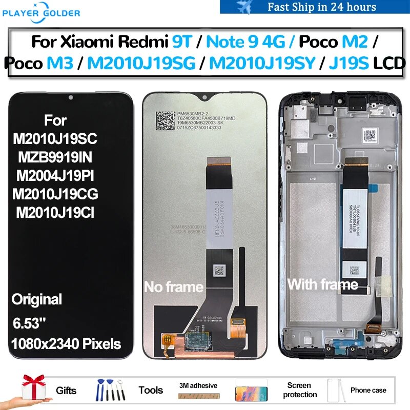 Оригинальный ЖК-дисплей для Xiaomi Redmi 9T Note 9 4G для Xiaomi Poco M2 M3 Pantalla, Black no frame