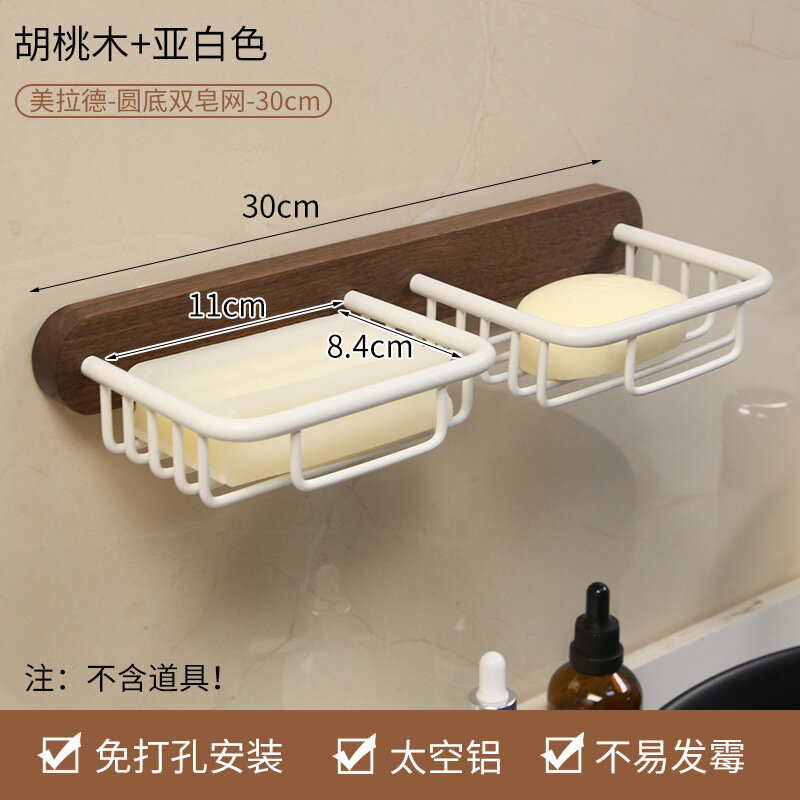 Креативная новинка в китайском стиле: держатель для мыла из массива дерева для домашней ванной комнаты, установка без сверления.