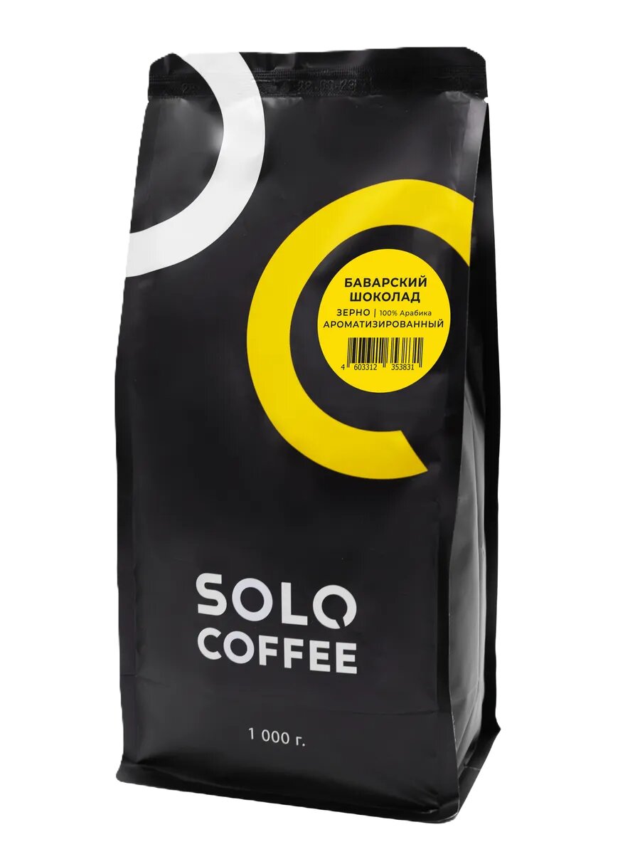 Ароматизированный кофе Баварский Шоколад в зернах, 1000 г