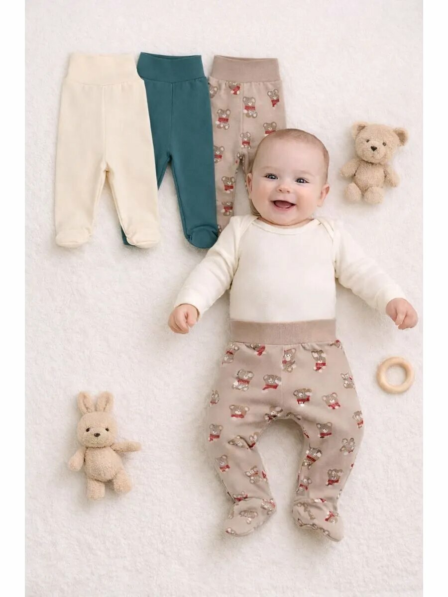 Ползунки для малышей, комплект из 3 шт.