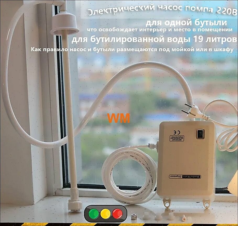 Диспенсер для воды BW1000A+++ — фото 1