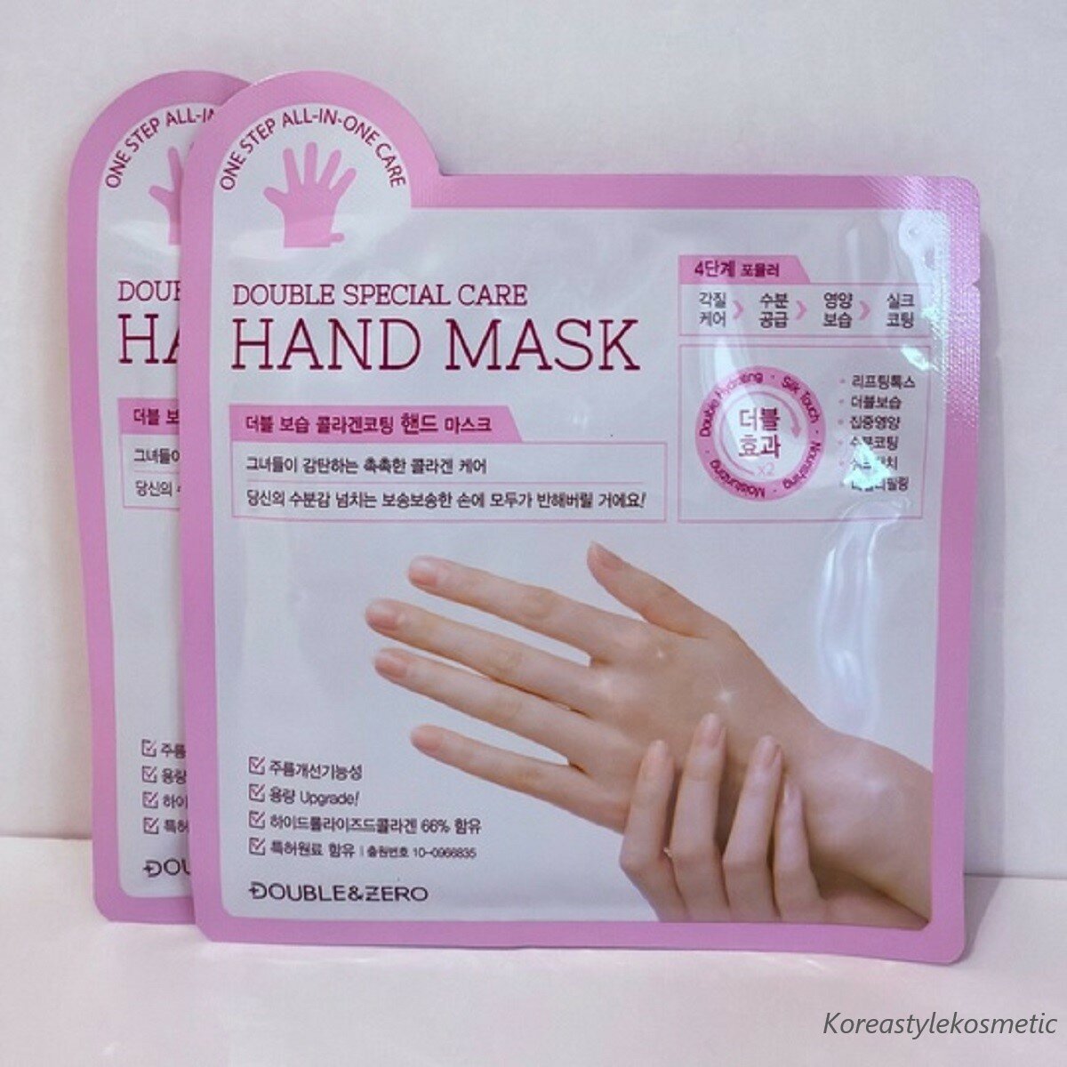 Double&Zero Маска-перчатки для рук (2пары)Double Special Care Hand Mask