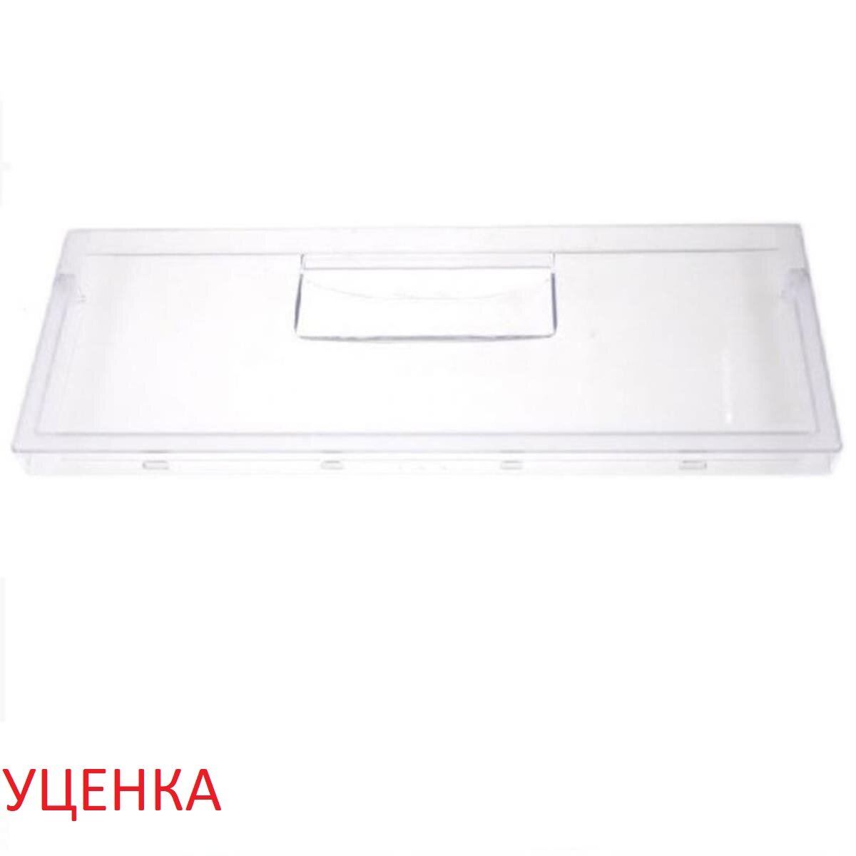 Indesit уценка C00286110-discount Панель ящика для фруктов Indesit , Ariston, Whirlpool