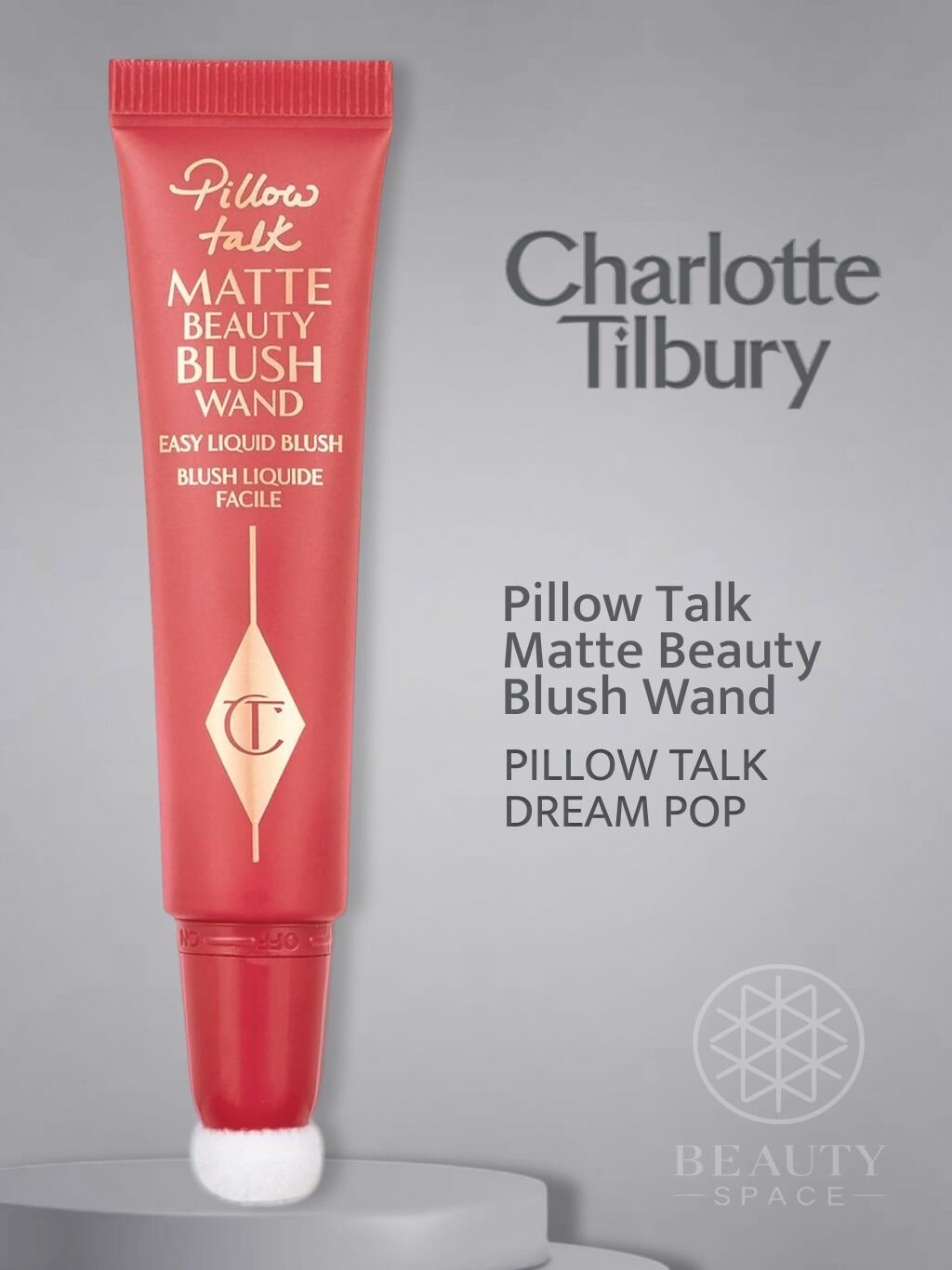 Charlotte Tilbury Румяна Pillow Talk Matte Beauty Blush Wand (Pillow Talk Dream Pop), 12ml