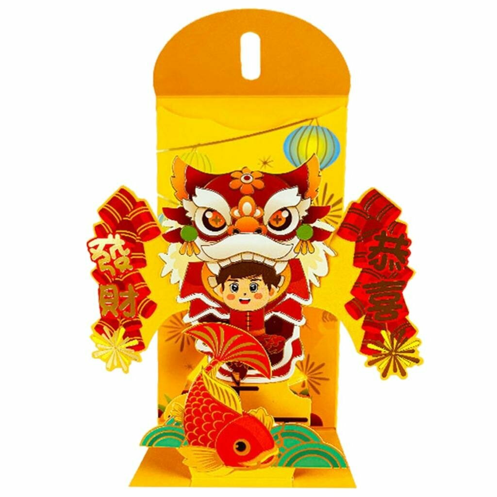 3D-конверт-мешочек для денег, 2