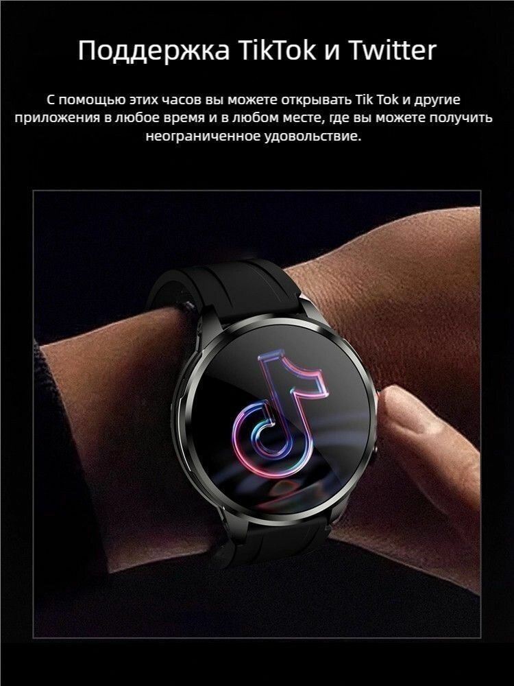 H99C Смарт часы — фото 1