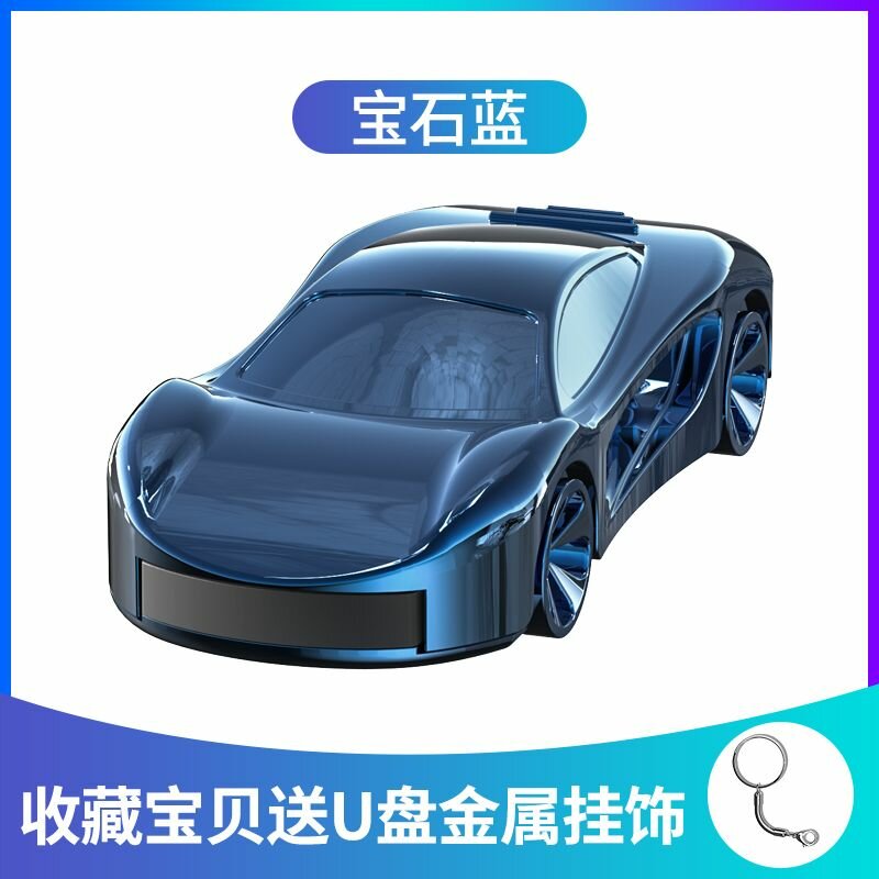 USB-флешка 128 ГБ, высокоскоростная, универсальная для мобильных телефонов и компьютеров, дизайн в стиле спортивного автомобиля, металлический корпус, для офисного использования, USB-накопитель 32 ГБ, для использования в автомобиле, USB-накопитель 64 ГБ.