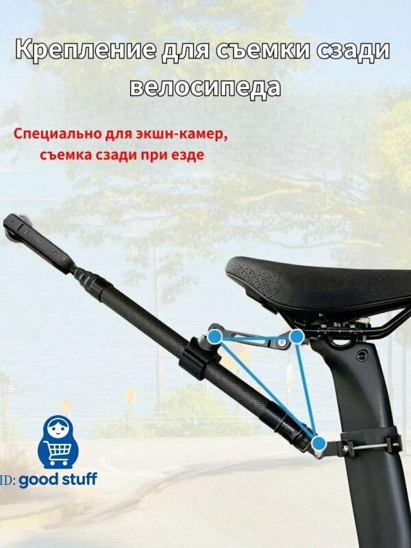 Быстросъемное крепление для экшн-камеры на велосипед, для задней съемки во время езды. Трехточечная фиксация, не смещается при движении, подходит для велосипедных поездок и спортивных тренировок.