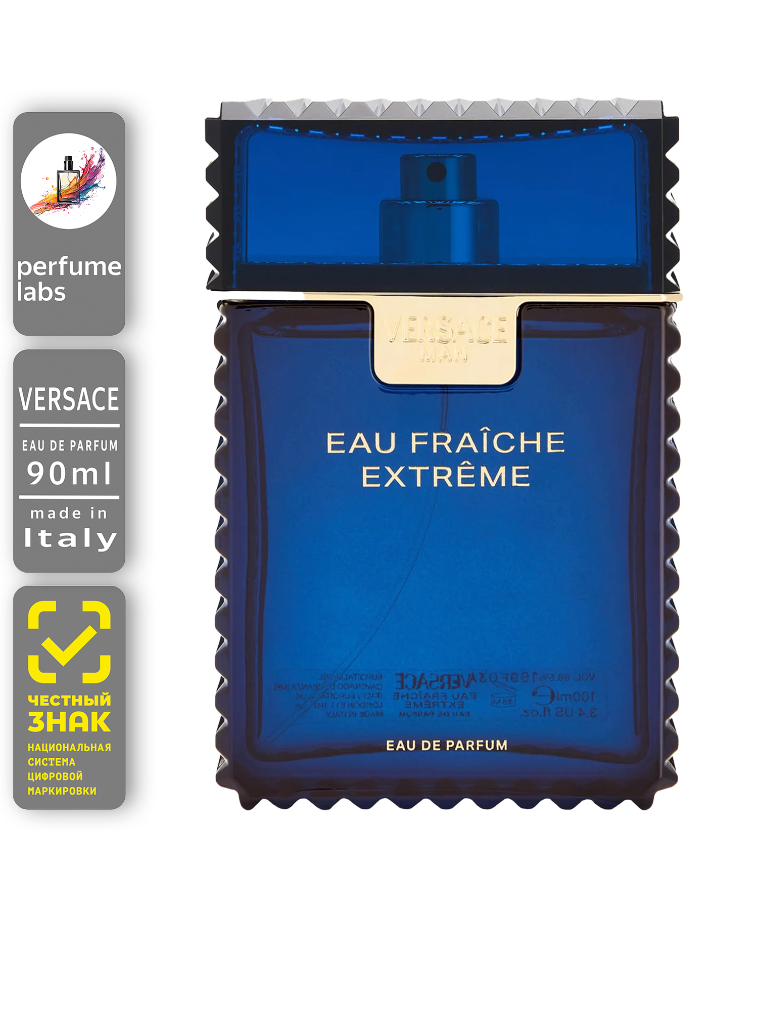 Versace парфюмерная вода Man Eau Fraiche Extreme pour Homme edp 100ml