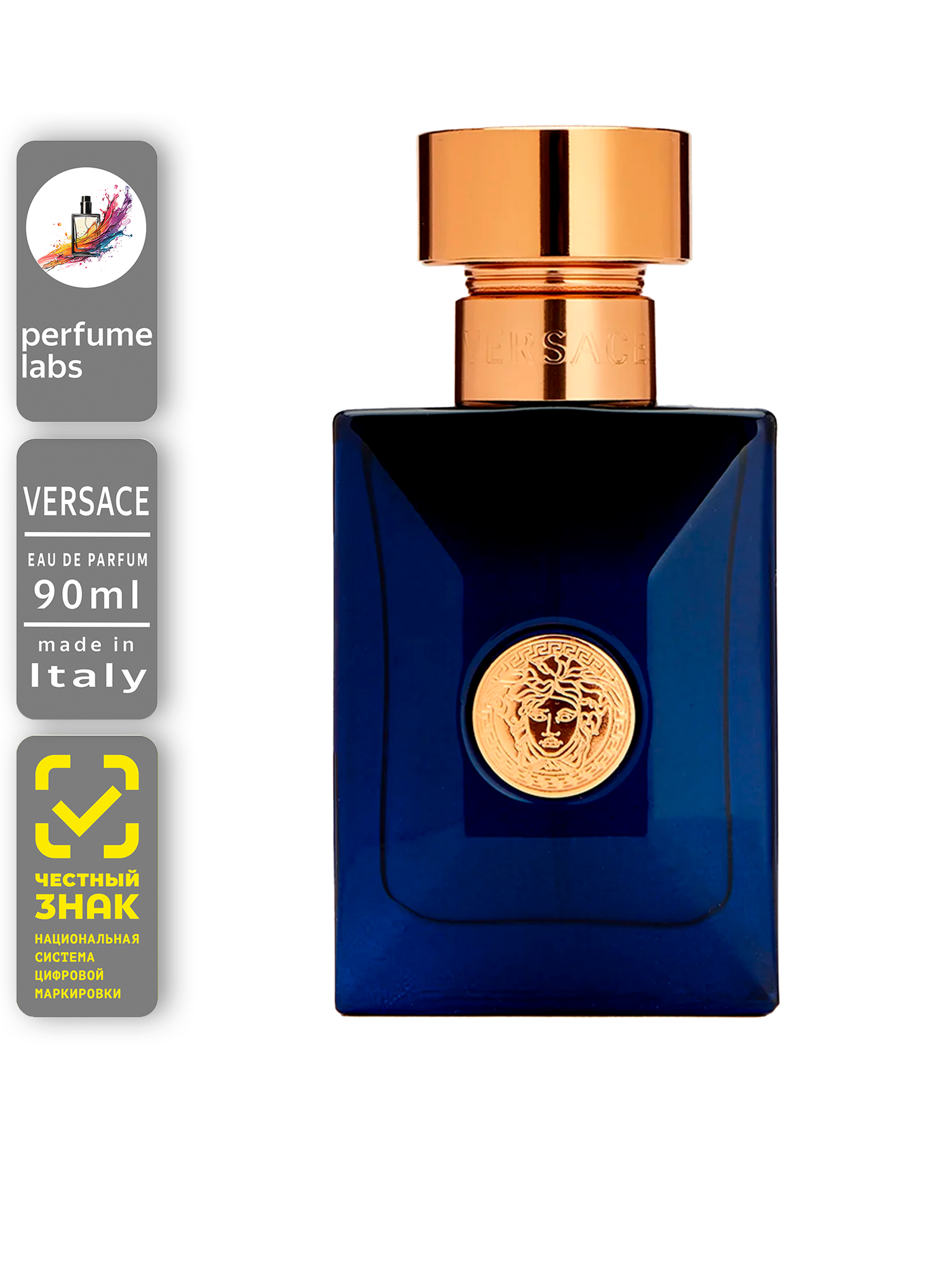 Versace туалетная вода Dylan Blue pour Homme edt 30ml