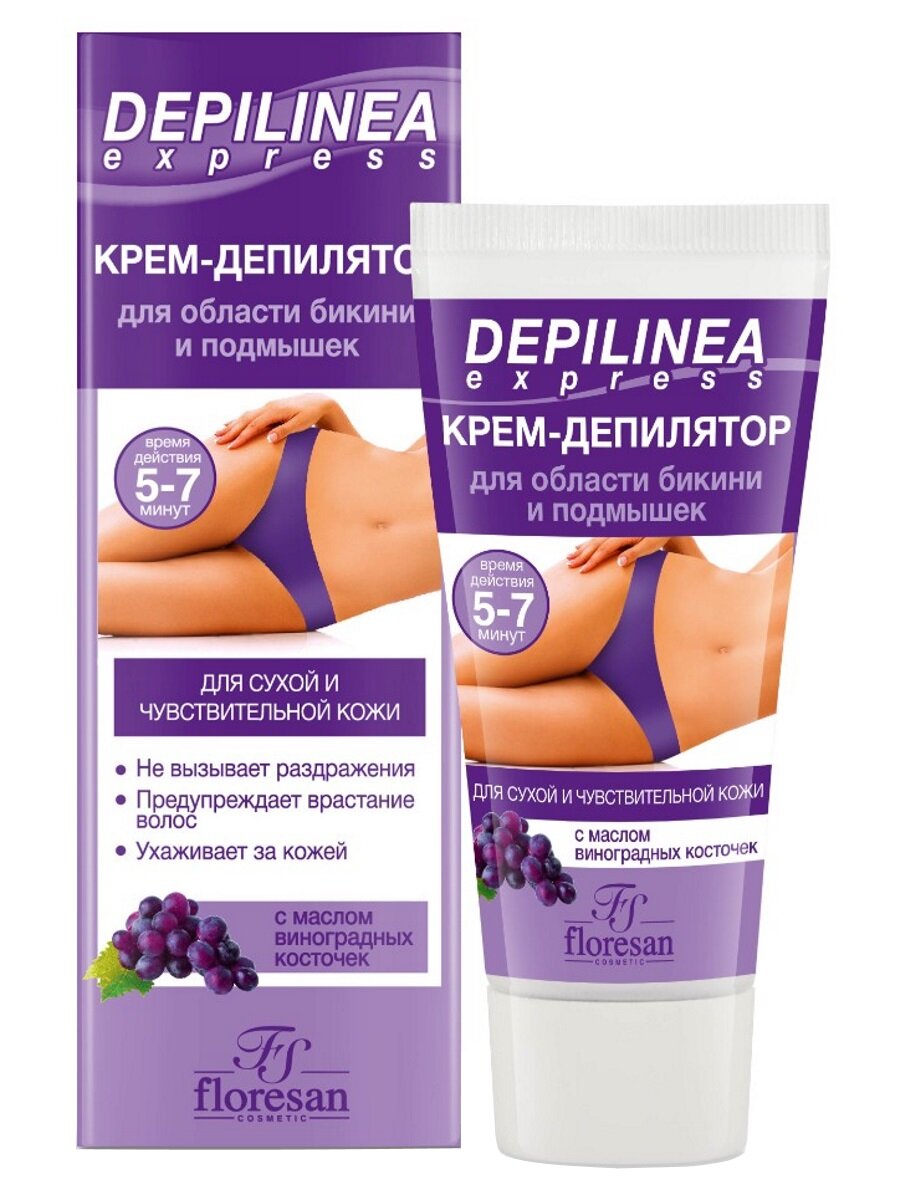 Крем-депилятор для области бикини и подмышек Floresan Depilinea 50мл