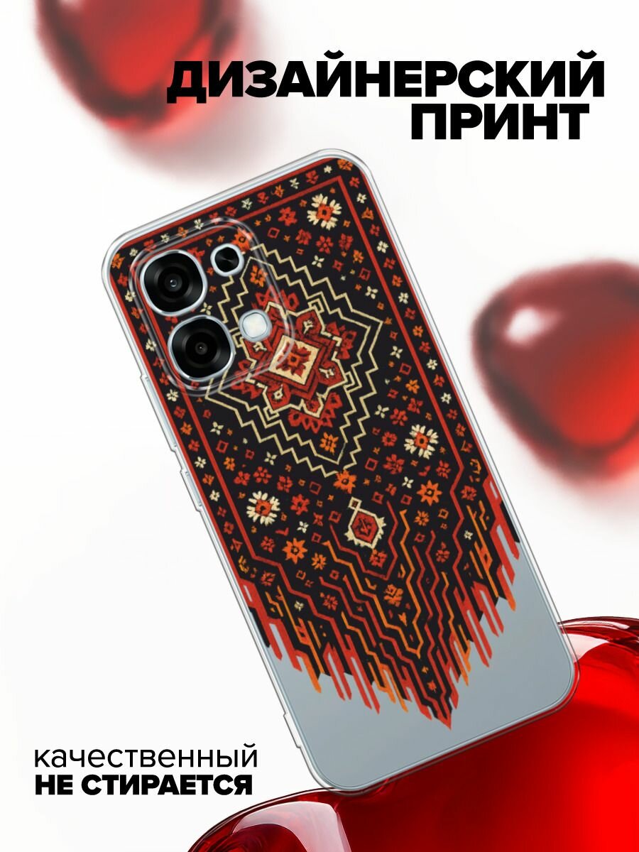 Чехол на Oppo A6 Pro / Оппо A6 Про с принтом Бабушкин платок — фото 1