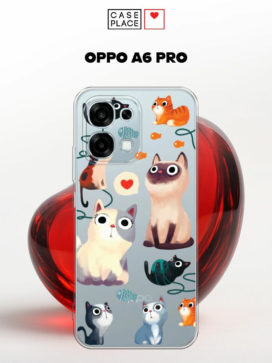 Чехол на Oppo A6 Pro / Оппо A6 Про с принтом Любопытные котики