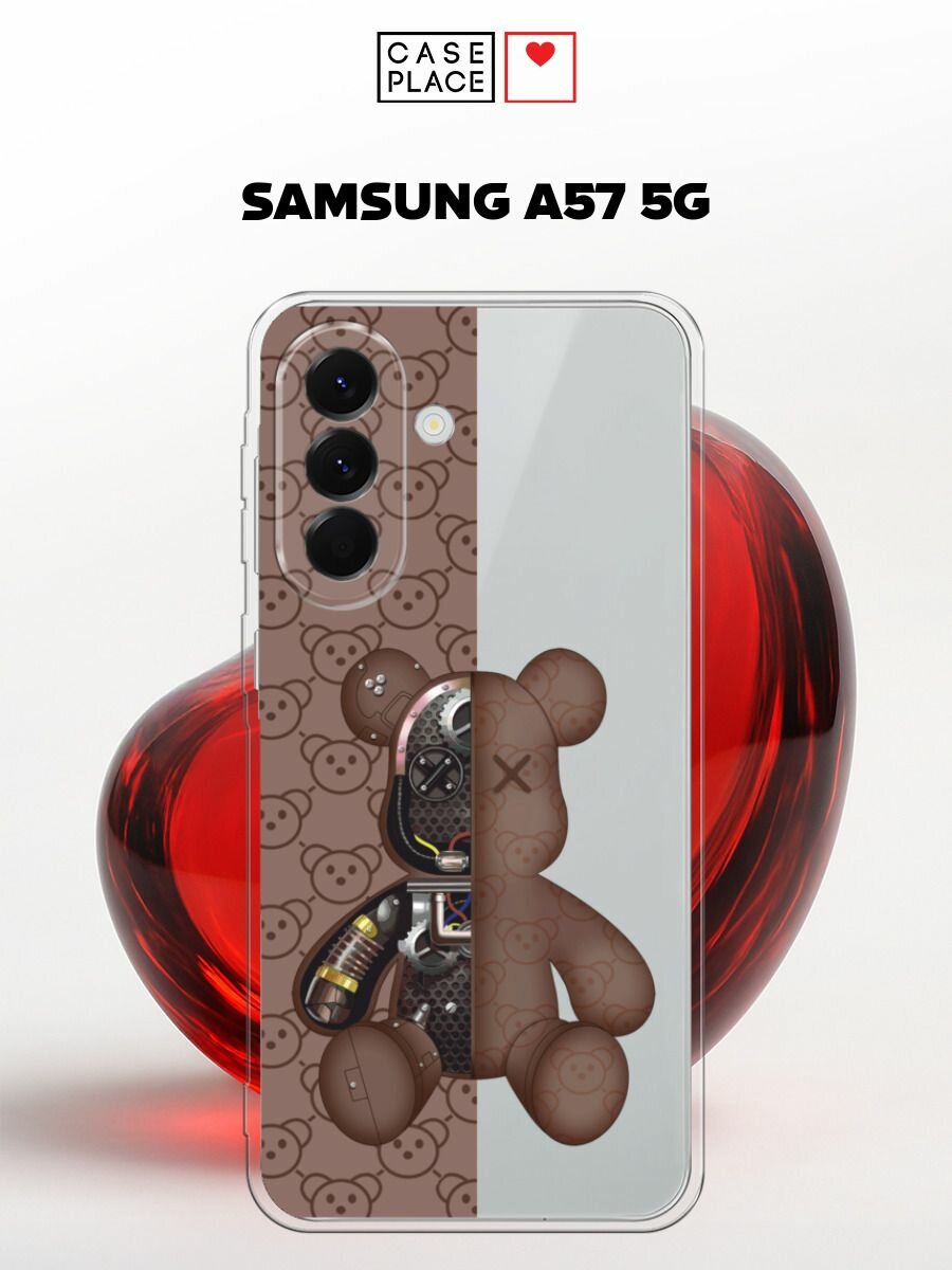 Чехол на Samsung Galaxy A57 5G / Самсунг Галакси A57 5G с принтом Половинка медведя