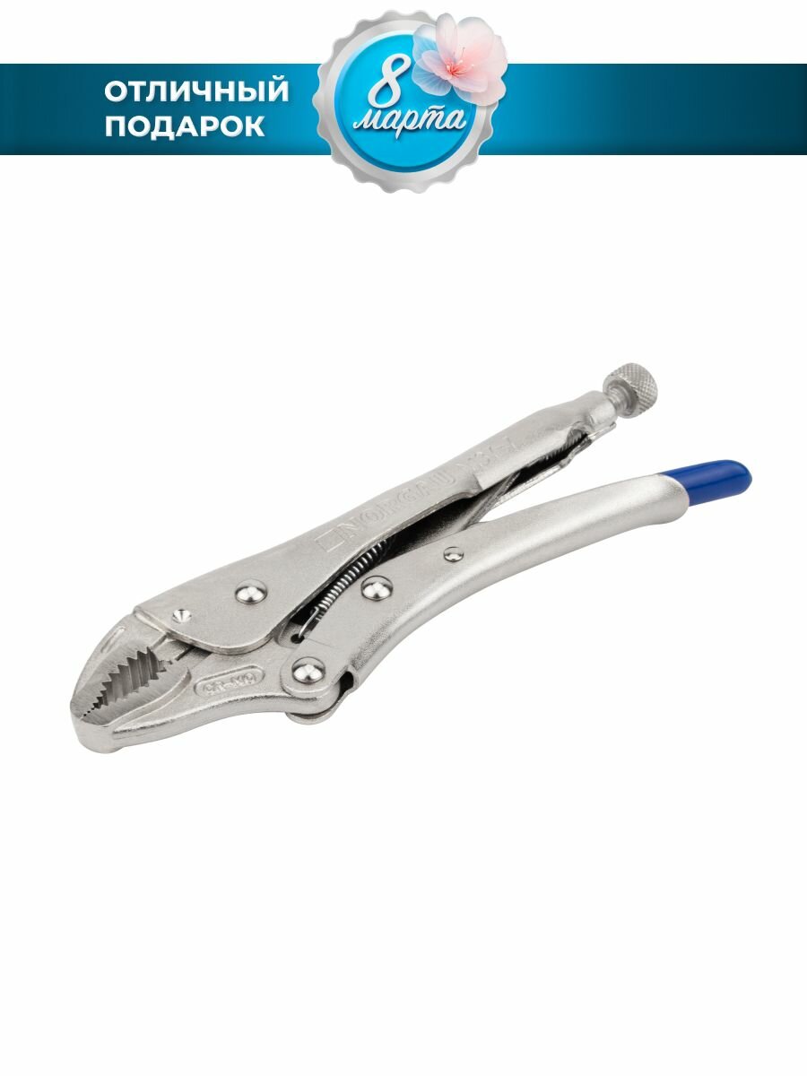 Зажим ручной с фиксатором NORGAU Industrial из Cr-Mo стали с регулировочным винтом, ширина захвата 30 мм, длина 180 мм