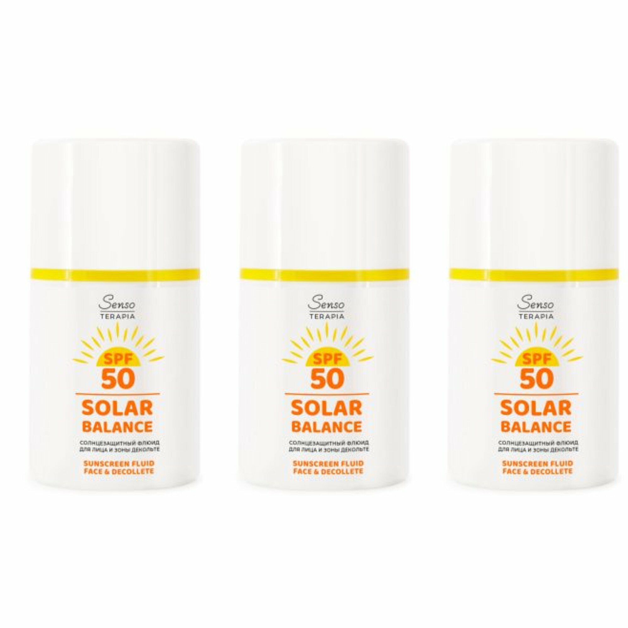 Солнцезащитное средство SensoTerapia, solar balance, флюид для лица и зоны декольте 50 мл, 3 шт