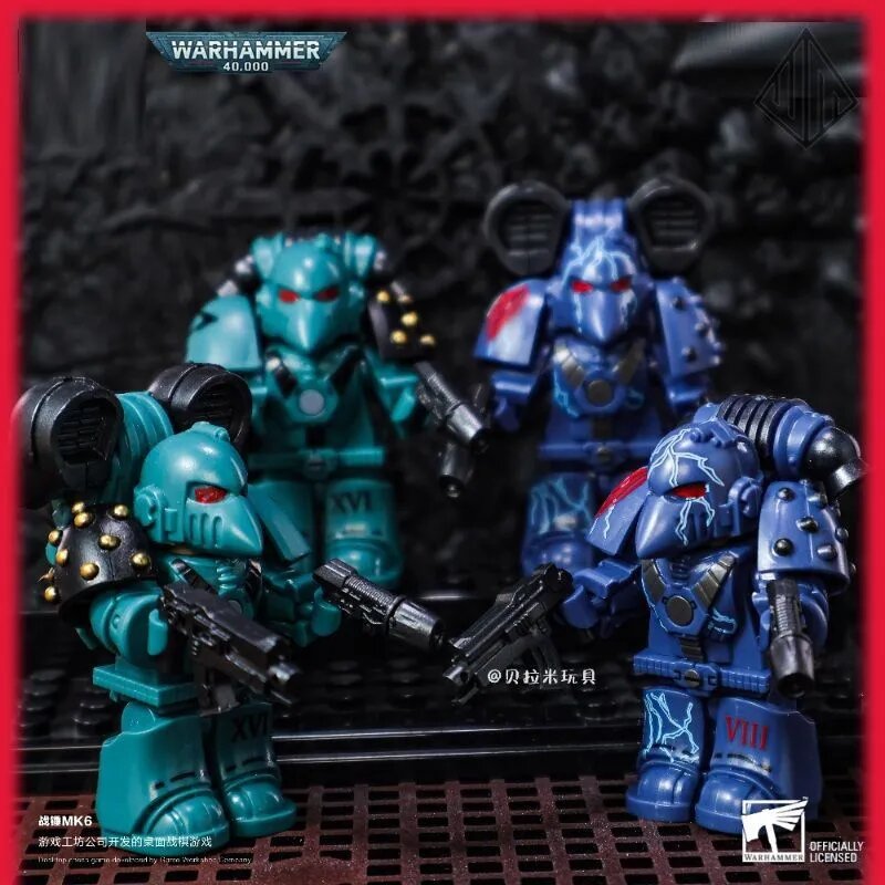 'Набор минифигурок "Вархаммер 40,000"(Warhammer 40,000) /Night Lords, Horus Heresy MkVI Power Armour, совместимы с легo конструкторами 4шт. (Высота фигурки: 4,5 см, пакет)/MK6A&B